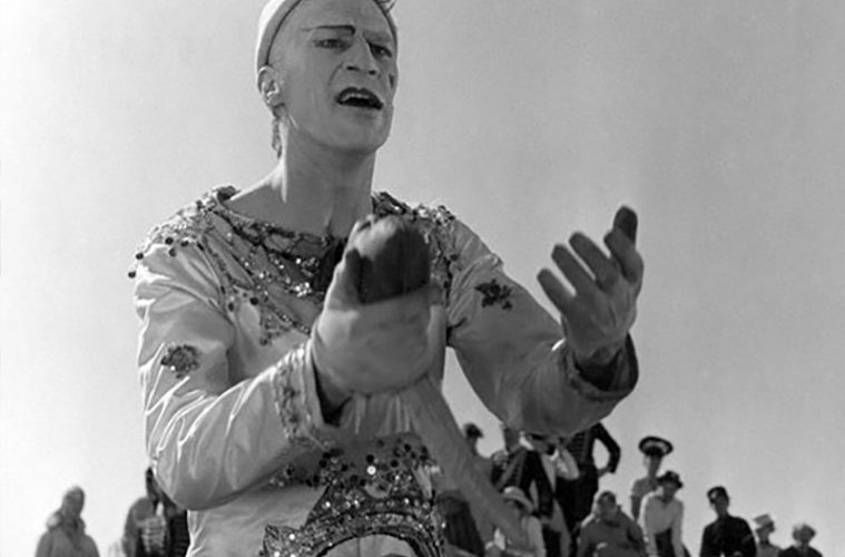 Film | Arts & Culture Texas