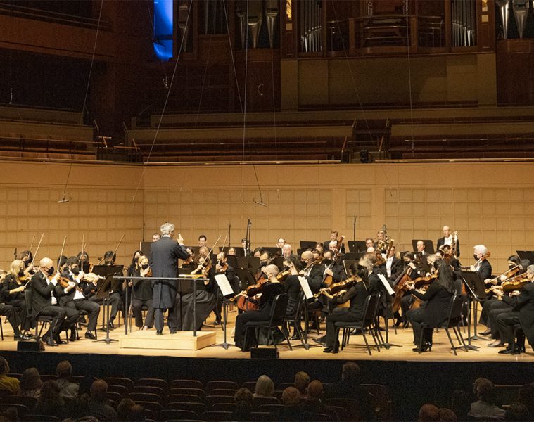 Arts and Culture Texas Magazine